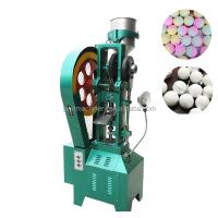 China Durable Bath Bomb Press Machine with Mn65 Material Roller and 3 Interchangeable Molds for sale