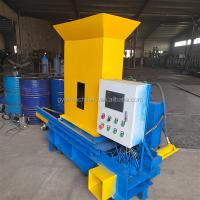 China Wood Shavings and Sawdust Baler Customizable Options for Different Needs for sale