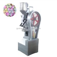 China Essential Oil Shampoobar Bubble Block Ball Press Compression Making Mold Machine for sale