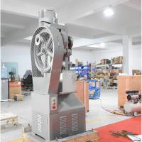 China Organic Bath Bomb Natural Double Press Making Machine for Home Spa Gift Set 12 1set 1800kg for sale