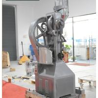 China Organic Bath Bomb Natural Double Press Making Machine for Home Spa Gift Set 12 1set 1800kg for sale
