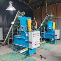 China Scale Weighing Horizontal Bagging Baler for Wood Shavings 900G 1KG 2KG Durable Design for sale