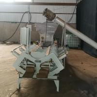 China 2024 Multi Coconut Fiber 5kg CocoPeat Block Making Machinery for Plants for sale