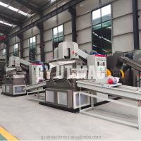 China Autotatic Copper Milling Machinery 20t Per Day Capacity Scrap Cable Recycling Machine for sale