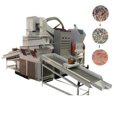 China Environmental Scrap Wire Granulator Automatic Recycling Equipment for Household Wires for sale