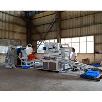 China Environmental Scrap Wire Granulator Automatic Recycling Equipment for Household Wires for sale