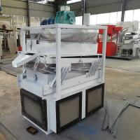 China Environmental Scrap Wire Granulator Automatic Recycling Equipment for Household Wires for sale