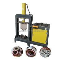 China 16 claws Electric Motor Wrecker for Scrap Motor Stator Processing at Manufacturing Plant for sale