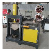 China 16 claws Electric Motor Wrecker for Scrap Motor Stator Processing at Manufacturing Plant for sale