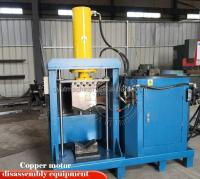 China 16 claws Electric Motor Wrecker for Scrap Motor Stator Processing at Manufacturing Plant for sale
