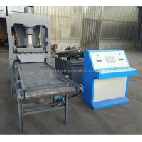 China 30000pcs/h Capacity Shisha Charcoal Carbonization Furnace for Wood Charcoal Production for sale