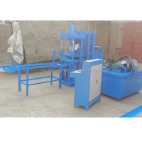 China 30000pcs/h Capacity Shisha Charcoal Carbonization Furnace for Wood Charcoal Production for sale
