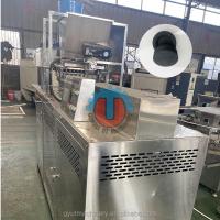 China 1200KG Weight Round Block Charcoal Hookah Charcoal Making Machine for 30-45MM Tablets for sale