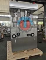 China 30000pcs/h Capacity Hydraulic Press Shisha Charcoal Making Briquette Machine for Market for sale