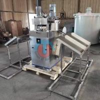 China 30000pcs/h Capacity Hydraulic Press Shisha Charcoal Making Briquette Machine for Market for sale