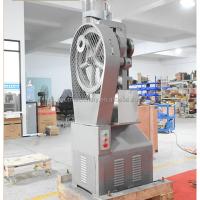 China Home Spa 55KG Weight Automatic Bath Bomb Balls Press Machine 1500kg/h High Productivity for sale