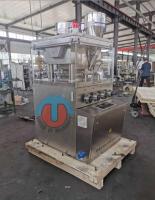 China 30000pcs/h Capacity Hydraulic Press Shisha Charcoal Making Briquette Machine for Market for sale