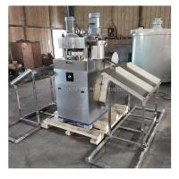 China 2023 Design Cube Hookah Shisha Charcoal Making Machine with 10-13mm Tablet Thickness for sale