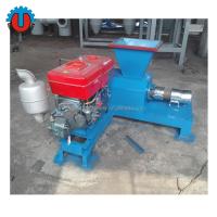 China Innovative Diesel Engine Charcoal Briquette Machine for Sawdust Briquette Production for sale