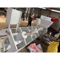 China 5kg COCOPEAT Coir Pith Block Machine for Compressed Coconut Cocopeat Bricks Making for sale