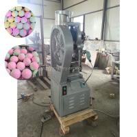 China Multi Press Bath Bomb Machine for Natural Salts Essential Oil Powder Manufacturing for sale