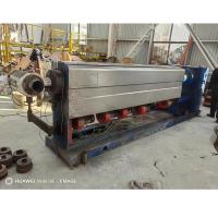 China Second Hand Automatic Electric Wire Cable Extruder Machines for PE PVC Wire Extrusion for sale