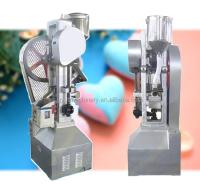 China Full Automatic Organic Fizzy Spa Bath Ball Bombs Custom Body Bath Bomb Presser for sale