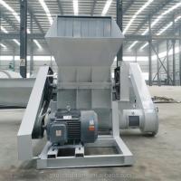 China 2024 Coconut Shell Crushing Machine for Coarse Powder Grinding and Plastic Recycling for sale