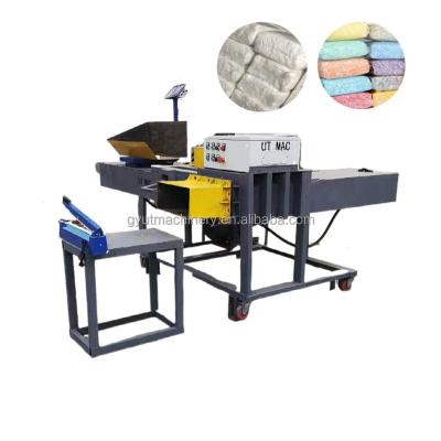 China Automatic Horizontal Scale Weighing Bagging Baler Machine for Packing 1kg to 25kg Rags for sale