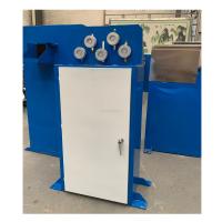 China 65/75/90/120 Power Wire Extruder Equipment for 1.5-20MM Electric Cable Making Machines for sale