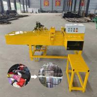 China Beverage Towel Rags Small Baler with Hydraulic Rag Packing Baler Machine and Scale for sale