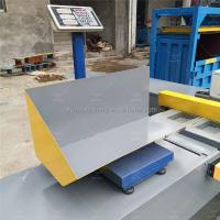 China Beverage Towel Rags Small Baler with Hydraulic Rag Packing Baler Machine and Scale for sale