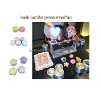 China Bubble Bath Function Industrial Shampoo Bar Press Bath Bombs Press Manual Making Machine for sale