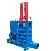 China Automatic Vertical Baler for Waste Paper Used Clothing Scrap Tires and Plastic Bottles for sale