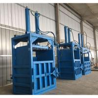 China Commodity Packaging Hydraulic Automatic Carton Compress Plastic Bottle Cardboard Baler for sale