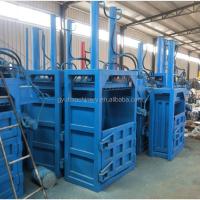 China Carton Compress Baler Machine for Recycling Waste Paper Old Clothes for sale