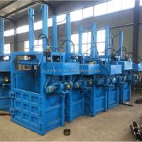 China Commodity Packaging Hydraulic Automatic Carton Compress Plastic Bottle Cardboard Baler for sale