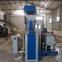China Wood Packaging Material Multi-function Packing Machine for Animal Bedding 1000g per Bag for sale