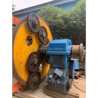 China Low Voltage Cradle Type Laying Up Machine for Second Hand Long Distance Cable Twisting for sale