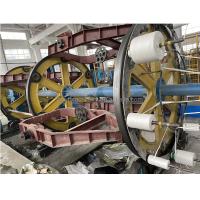 China Twisting and Stranding Machine for Aerial Bundled Cables 2500 Bobbin Drum Second Hand for sale