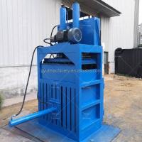 China Stand-up Pouch Packaging Type Carton Compress Baling Machine for Waste Paper Used Cloth for sale