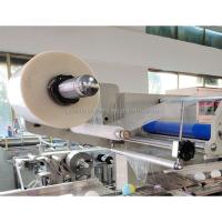 China Bar Soap and Bath Ball Stretch Film Shrink Packing Machine with Video Technical Support for sale