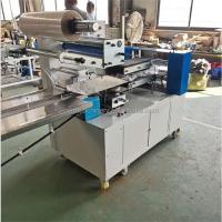 China Bar Soap and Bath Ball Stretch Film Shrink Packing Machine with Video Technical Support for sale