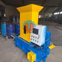 China 2300*5700*2900mm Pet Bedding Packing Machine for Wood Shavings and Sawdust Compress for sale