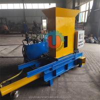 China 2300*5700*2900mm Pet Bedding Packing Machine for Wood Shavings and Sawdust Compress for sale