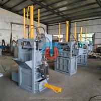 China 2300*5700*2900mm Pet Bedding Packing Machine for Wood Shavings and Sawdust Compress for sale