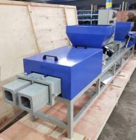 China 15Kw Hot Press Wooden Pallet Foot Making Machine for Smooth Production Process for sale