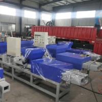 China 15Kw Hot Press Wooden Pallet Foot Making Machine for Smooth Production Process for sale