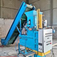 China 1kg-25kg Automatic Wood Shaving Sawdust Baler Bagging Press Machine for Hamster Bedding for sale