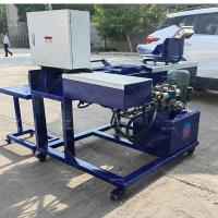 China 1kg-25kg Automatic Wood Shaving Sawdust Baler Bagging Press Machine for Hamster Bedding for sale